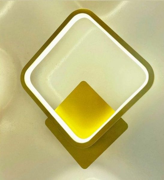 Square Wall Light | AenZay Homes