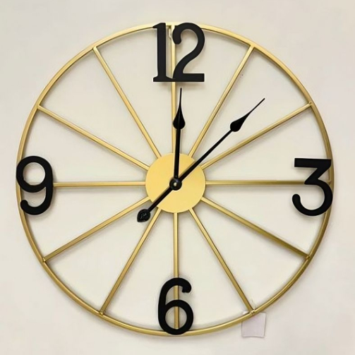 Wheel Shaped Wall Clock | AenZay Homes